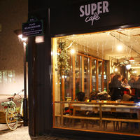 Super Café - ABC Salles