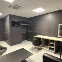 Interference - ABC Salles