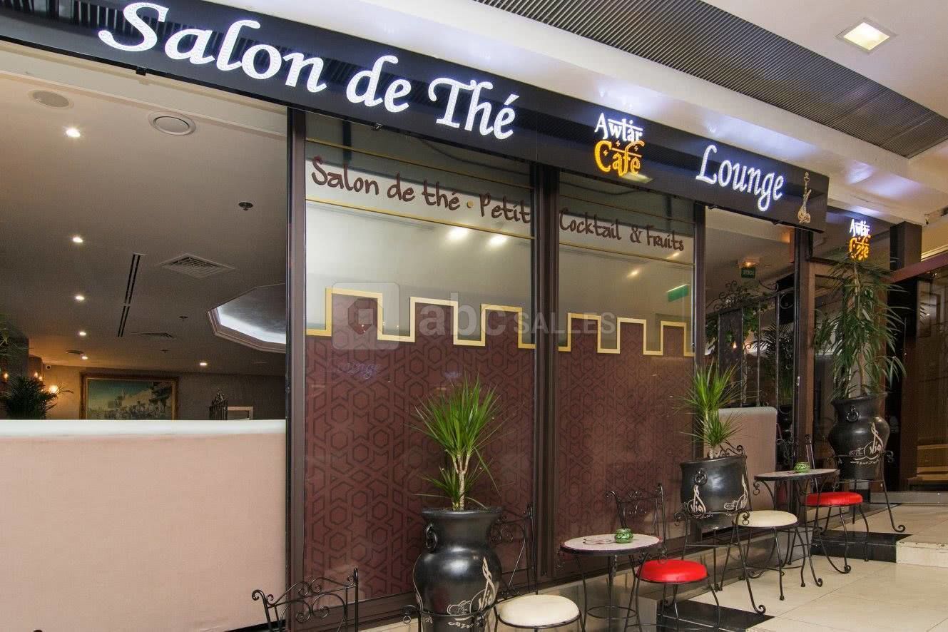 Awtar Café - ABC Salles