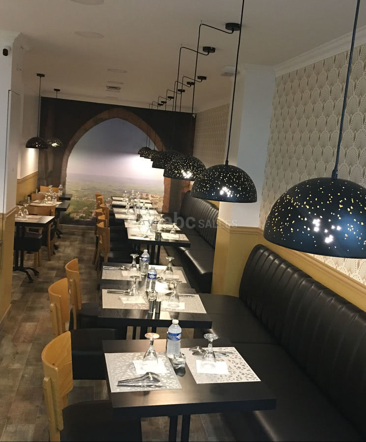 Alshami Restaurant - ABC Salles