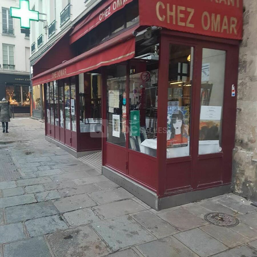 Chez Omar - ABC Salles