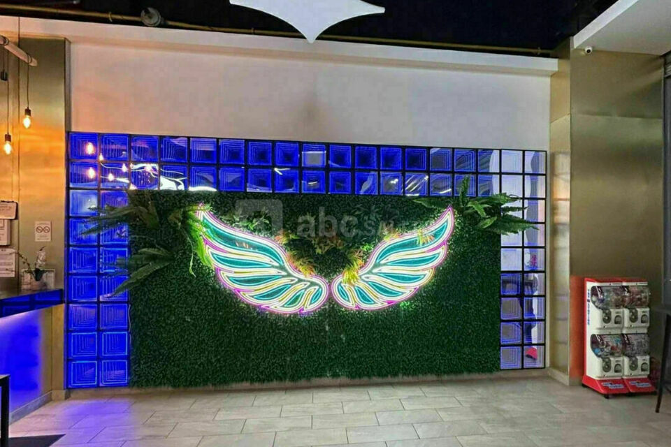 5 Saveurs - ABC Salles